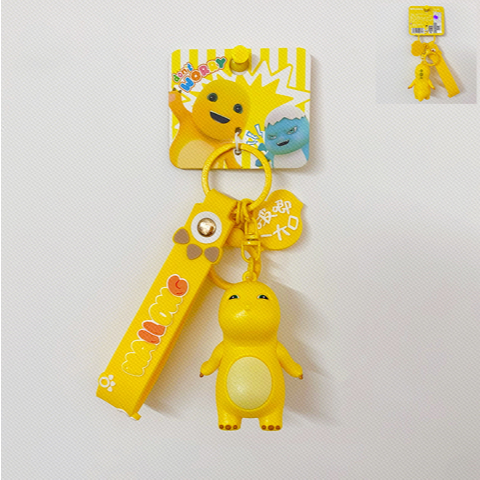 Jual MINISO TOY - Miniso x Nailoong Kiss Keychain Gantungan Kunci ...