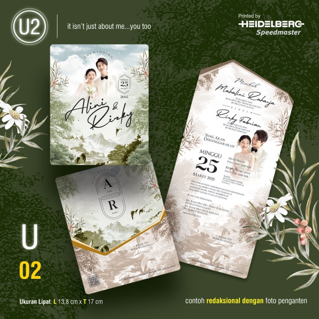 Jual Blangko Undangan U2 You Too 02 | Blangko Undangan kosong | Kertas ...