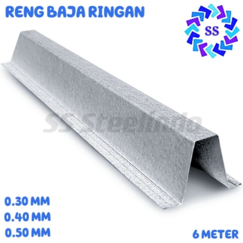 Jual BAJA RINGAN TRUSS RENG 35MM4MM5MM PANJANG 6 METER | Shopee Indonesia