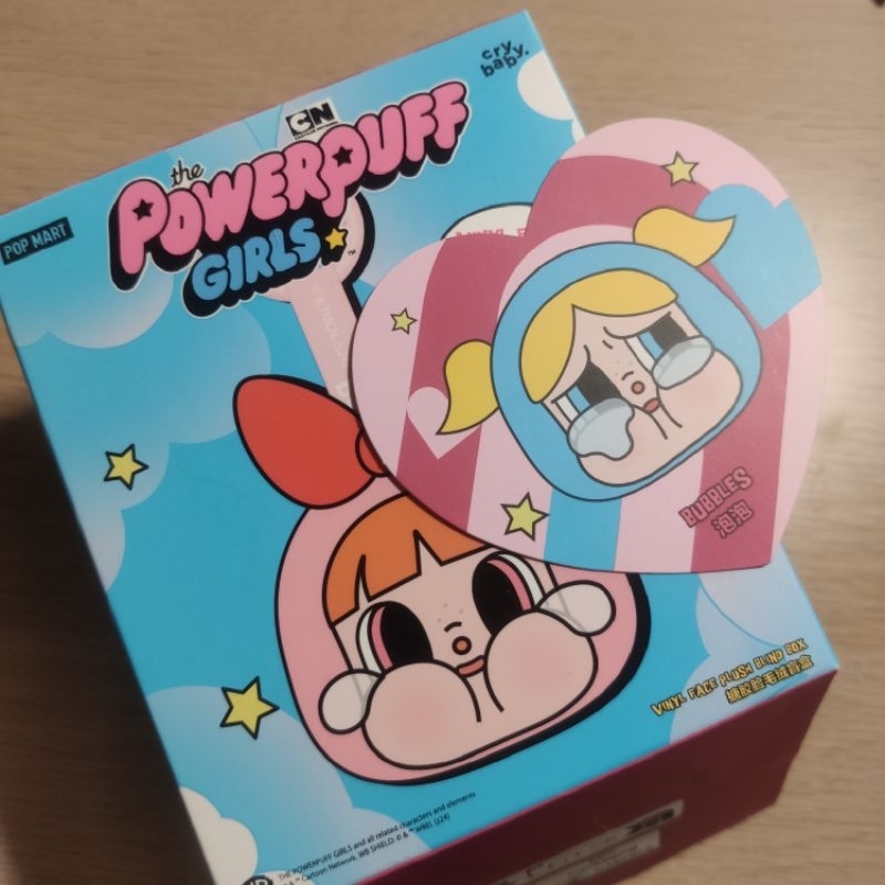 Jual (Selected) Cry Baby x PPG pop mart Powerpuff Girl Plush Ganci ...