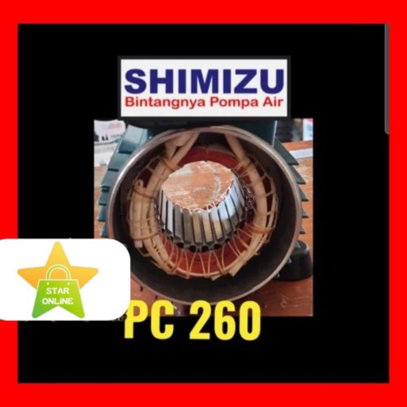 Jual Dinamo Mesin pompa air shimizu BARU ASLI pc 260bit pc260 jetpump pc260bit jet pump 250watt ...