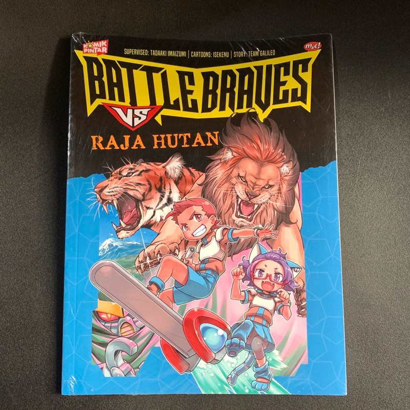 Jual komik pintar/ BATTLE BRAVES/ komik pendidikan anak/ raja hutan ...