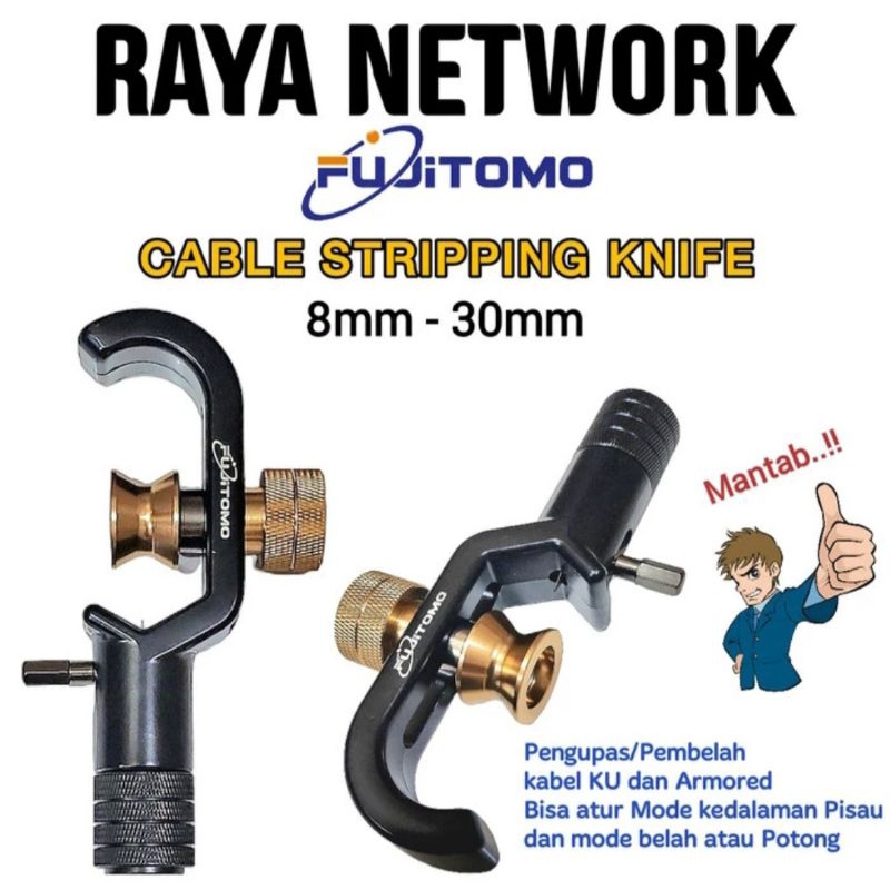 Jual CABLE STRIPPING KNIFE | Shopee Indonesia