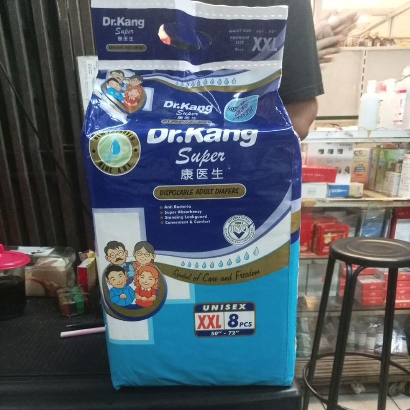 Jual popok perekat dr kang ukuran XXL isi 8 pc | Shopee Indonesia