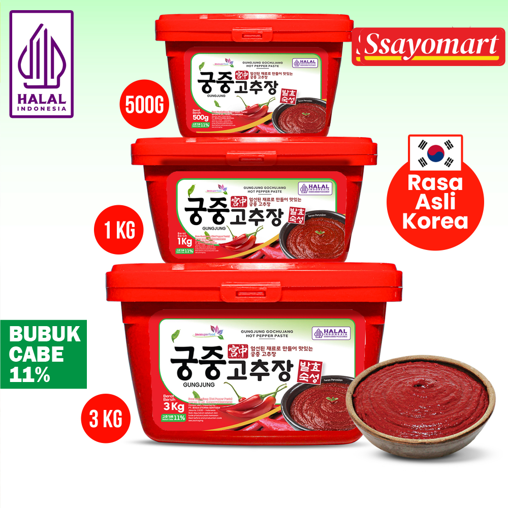 Jual HALAL GUNGJUNG GOCHUJANG HOT PEPPER TASTE / PASTA CABAI PEDAS ...