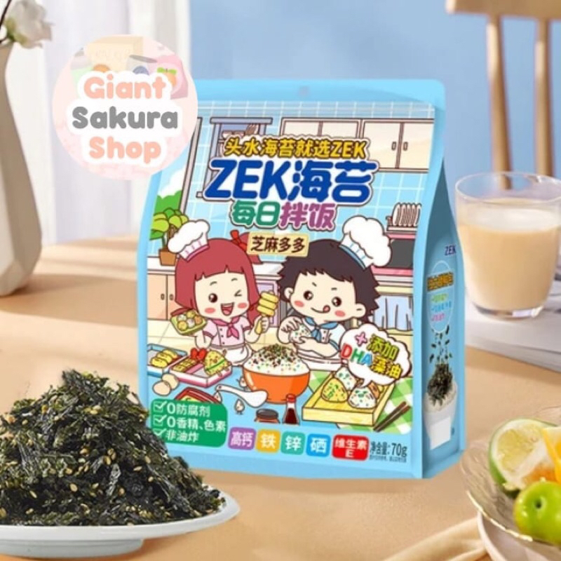 Jual Zek Ricemate Crunchy Seaweed With Sesame / rumput laut / Nori ...