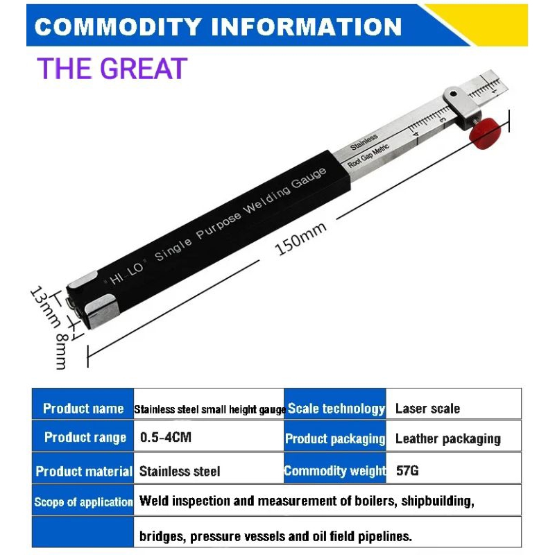Jual Hi Lo Single Purpose Welding Gauge Metric Height Gage | Shopee ...