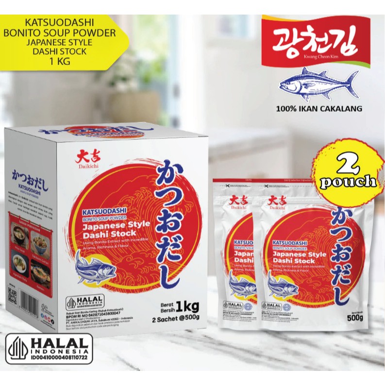 Jual KATSUODASHI dashi / bonito Halal 1 kg | Shopee Indonesia