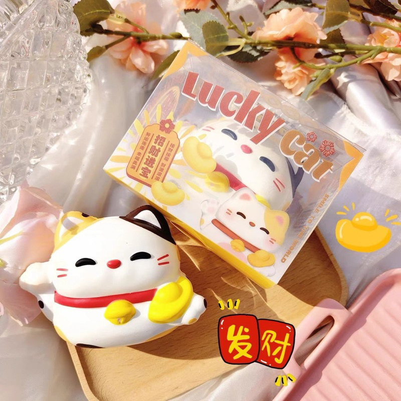 Jual Squishy Kucing Mido Lucky Cat 8,5cm Licensed Soft Slow Rising ...