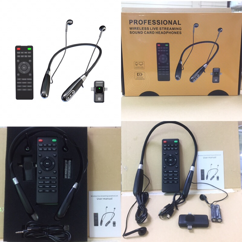 Jual E8 SET KOMPLIT Sound Card Microphone 2in1 Type C / Lightning ...