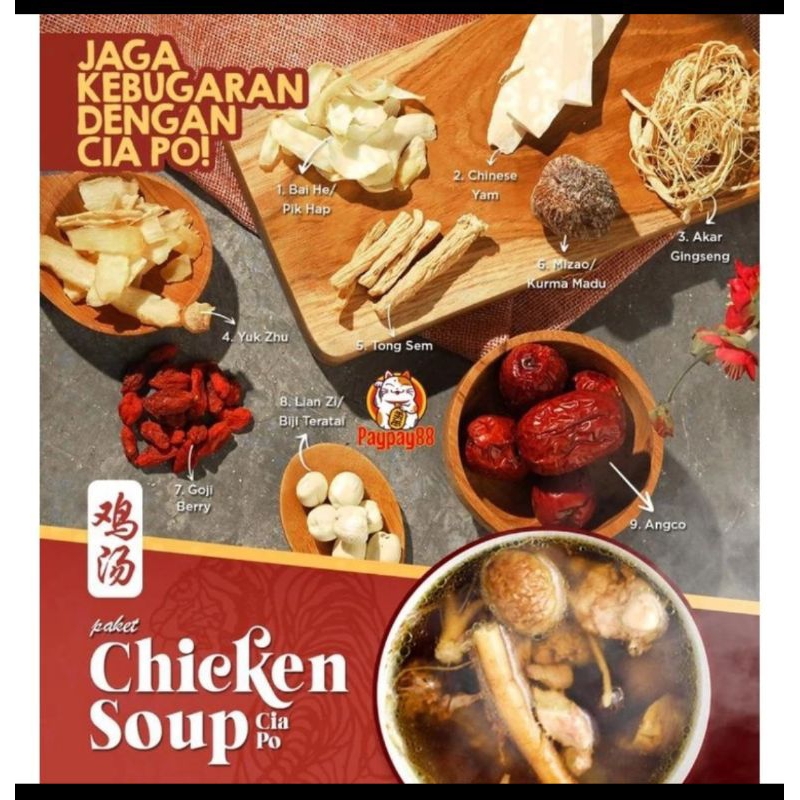 Jual Ciak PO Premium Rasa Manis CiakPo Asli Chicken Soup Tim Ayam ...