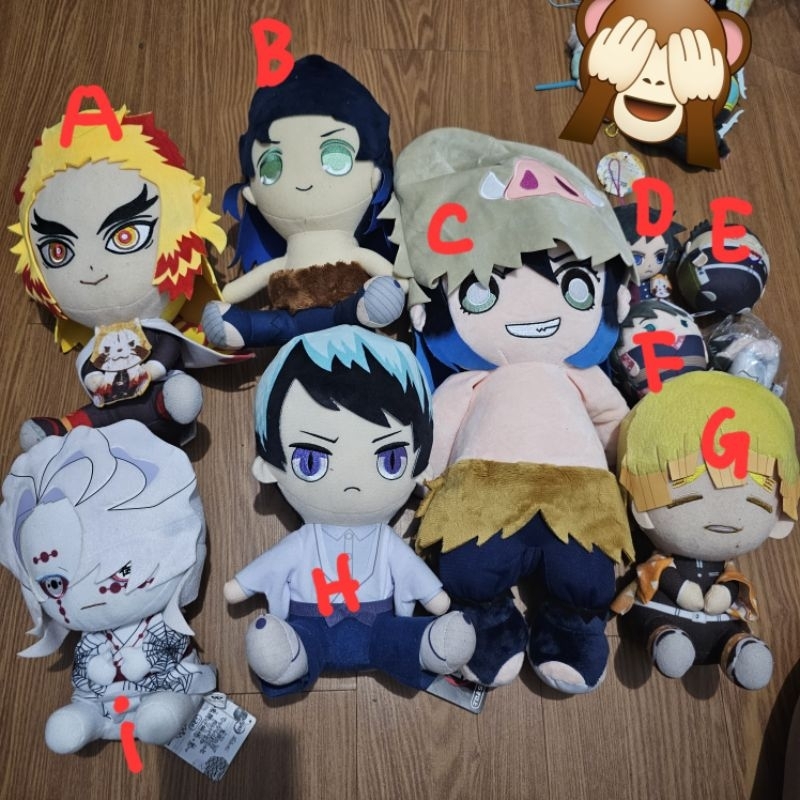 Jual official merch nuigurumi plush kimetsu no yaiba inosuke rengoku ...