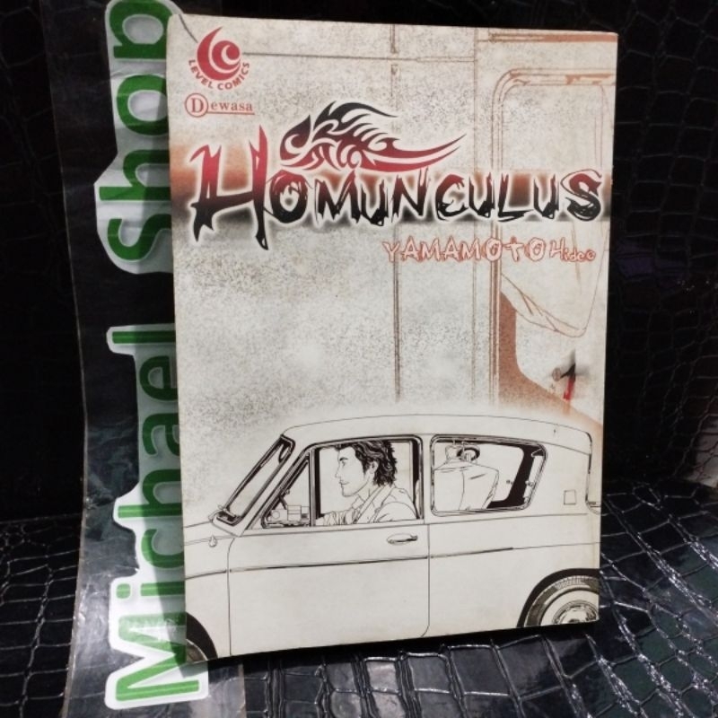 Jual Komik Homunculus nomer 1 Yamamoto Hideo | Shopee Indonesia