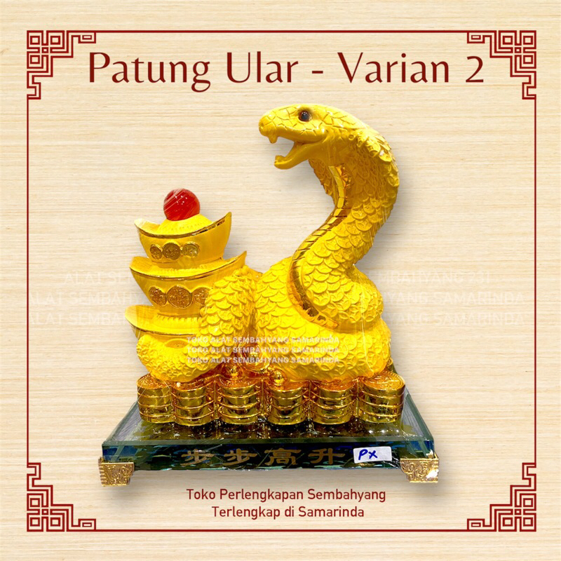 Jual Patung Ular Cobra / Pajangan Imlek 2025 / Tahun Ular / Ornamen ...