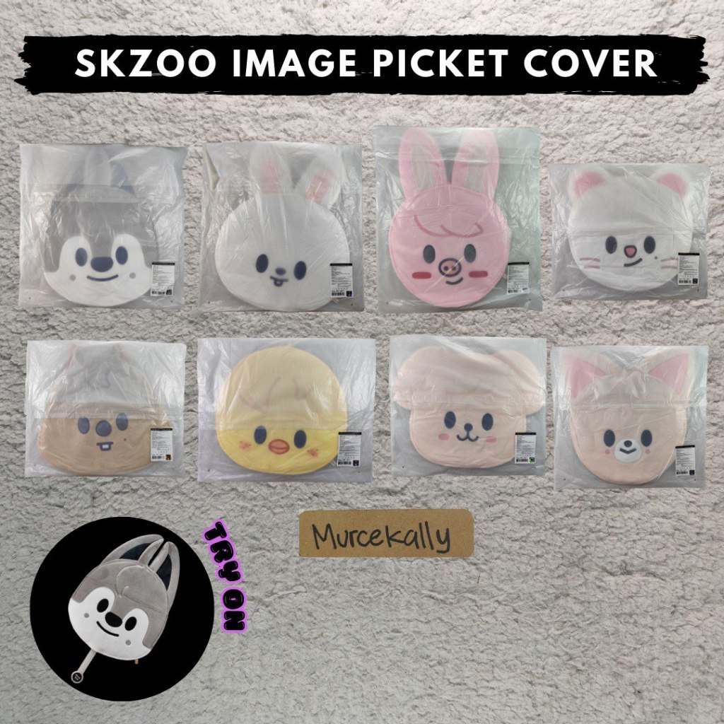 Jual [READY STOCK] DOMINATE Image Picket Cover | Shopee Indonesia