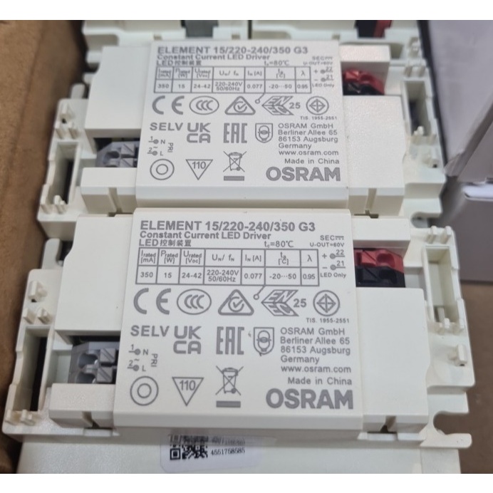 Jual osram element 15/220-240/350 G3 led driver | Shopee Indonesia