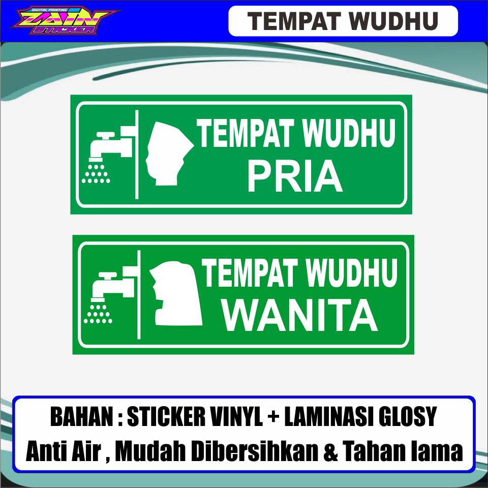 Jual STIKER VINYL PETUNJUK TEMPAT WUDHU LAMINASI GLOSSY | Shopee Indonesia