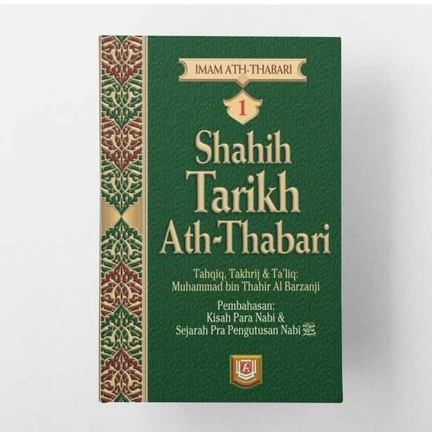 Jual IMAM ATH THABARI - KITAB SHAHIH TARIKH ATH THABARI JILID 1 ...
