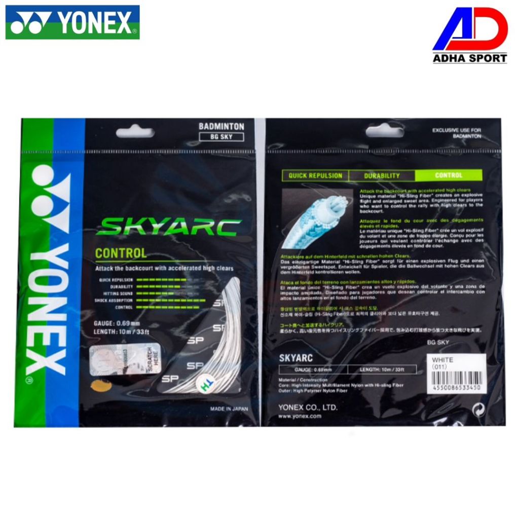 Jual Senar Badminton Yonex BG SKYARC Original Senar Bulutangkis Made in ...