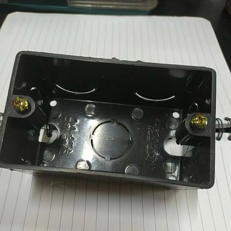 Jual Inbow box volume control. | Shopee Indonesia
