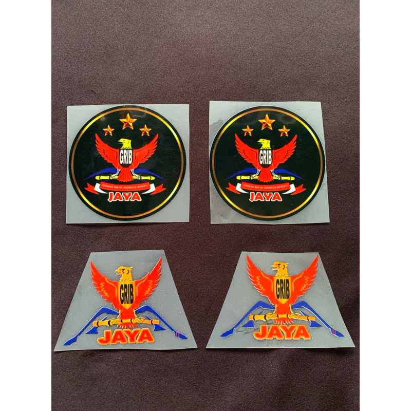 Jual sablon setrika dtf logo grib jaya stiker sablon setrika dtf grib ...