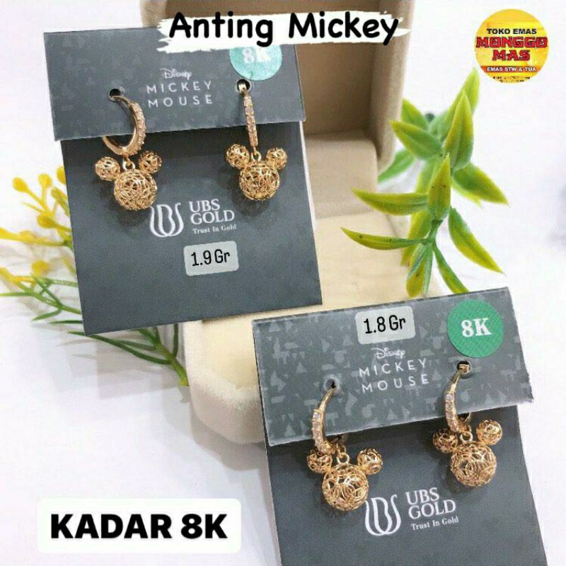 Jual Anting Mickey Emas Asli - Anting Emas Kadar 375 - Toko Emas - Toko ...