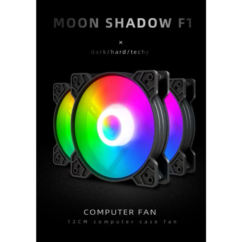 Jual NEW!! FAN CASING 12CM MOON SHADOW | Shopee Indonesia