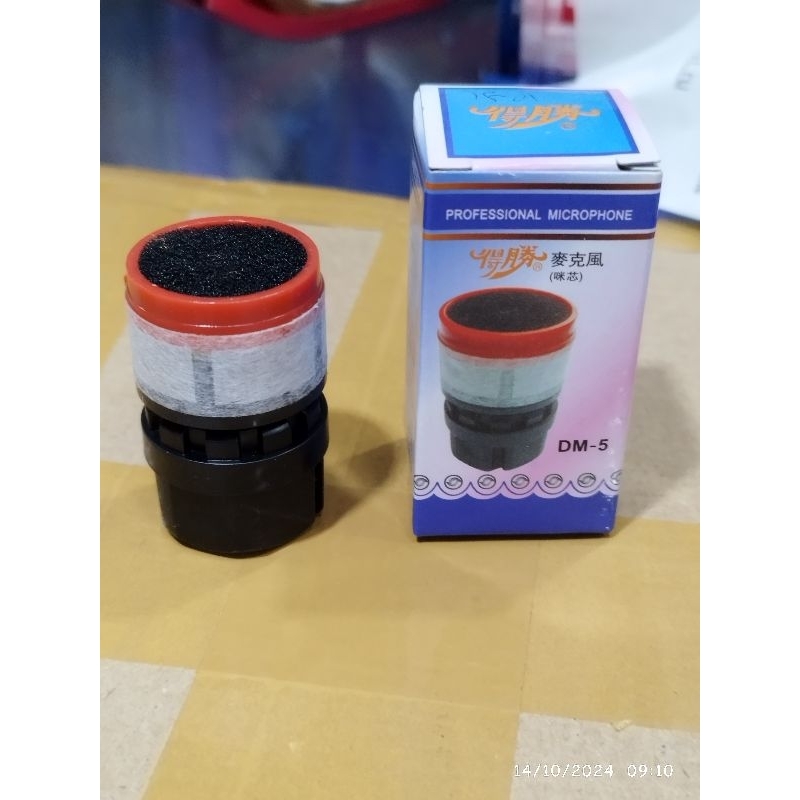 Jual Spol mikropon spol mic | Shopee Indonesia