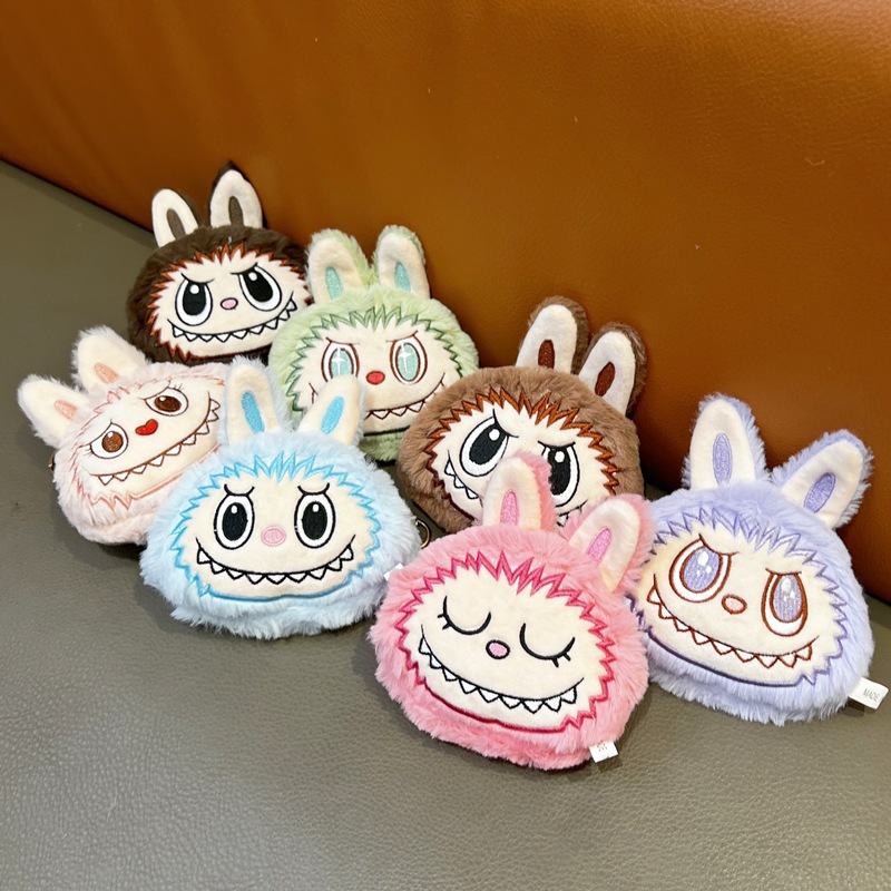 Jual 2 in 1 Gantungan Kunci + Dompet Koin LABUBU Keychain Small Coin ...