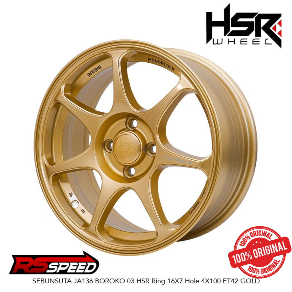 Jual Velg Racing HSR R16 Type SEBUNSUTA Mobil Swift,Brio,Vios Lebar 7 Pcd 4x100 Et 42 Gold ...