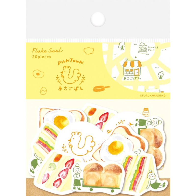Jual Furukawashiko Asa Gohan Breakfast Food Craft Stikers Pack Made in ...