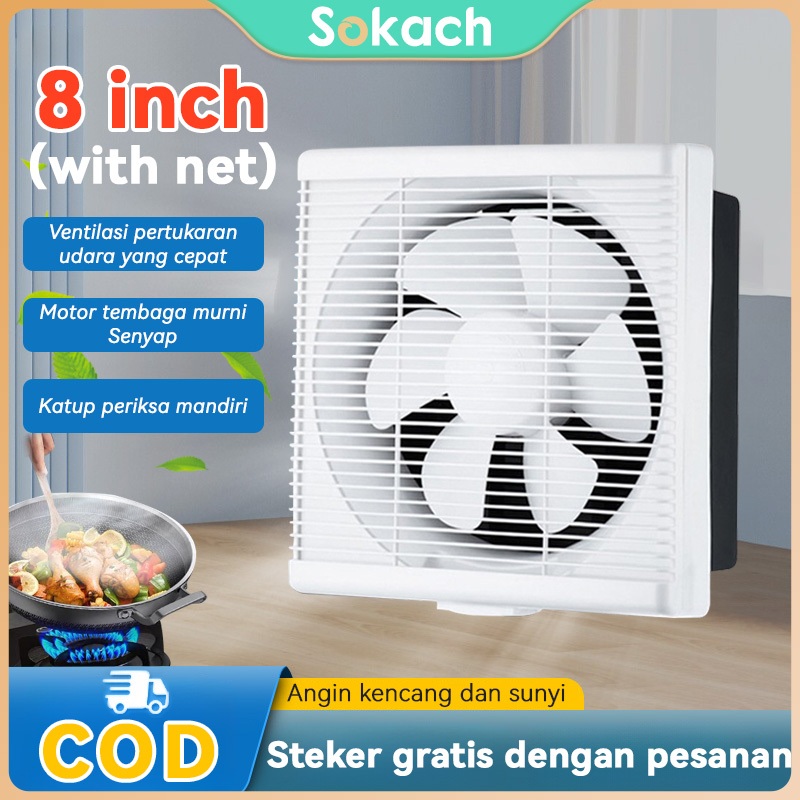 Jual Exhaust Fan Dinding Kipas Angin Plafon 6 inch/8 inch/10 inch/12 ...
