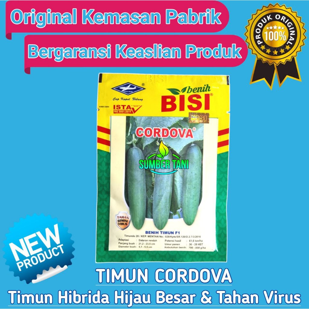 Jual Benih Timun CORDOVA F1 | 20Gr (EXP : 05-2026) Mentimun Hibrida ...