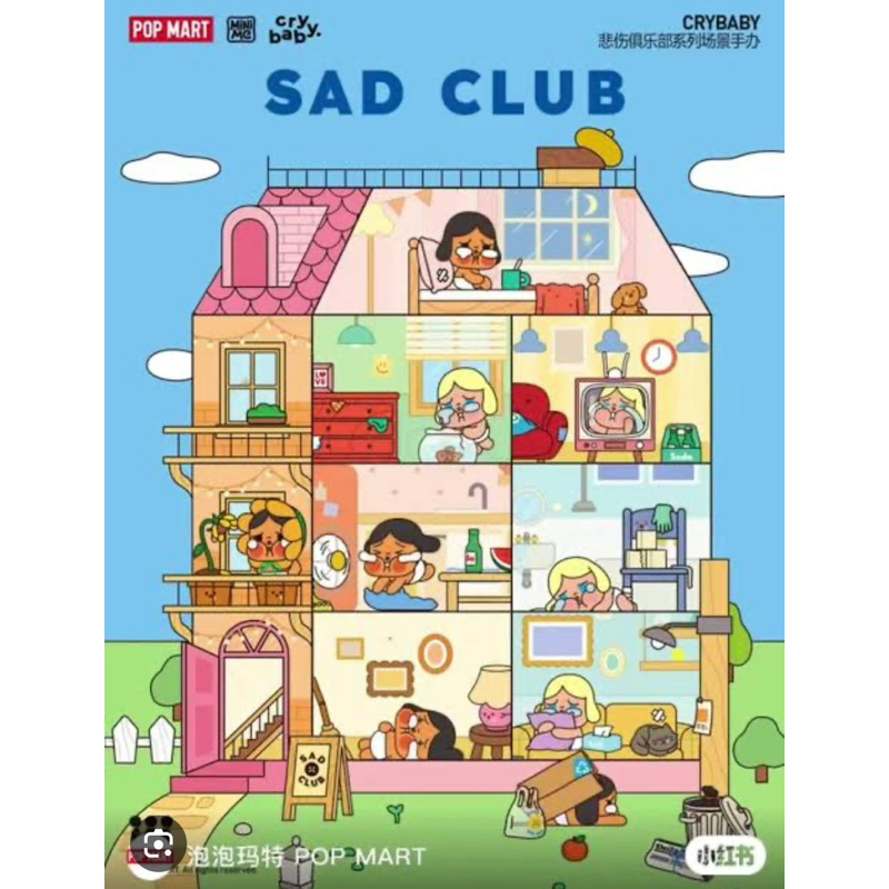 Jual Sad Club Series Cry Baby (BLINDBOX) Original Popmart | Shopee ...