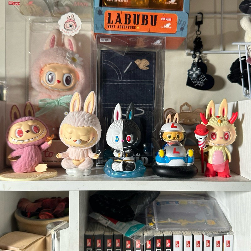 Jual figure labubu yoga constellation bumper car cny 2024 chinese new ...