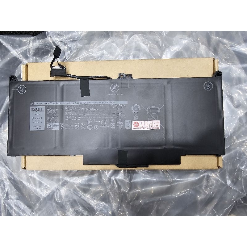 Jual BATERAI BATRE BATTERY LAPTOP MEREK DELL LATITUDE 7400 ORIGINAL 100 ...