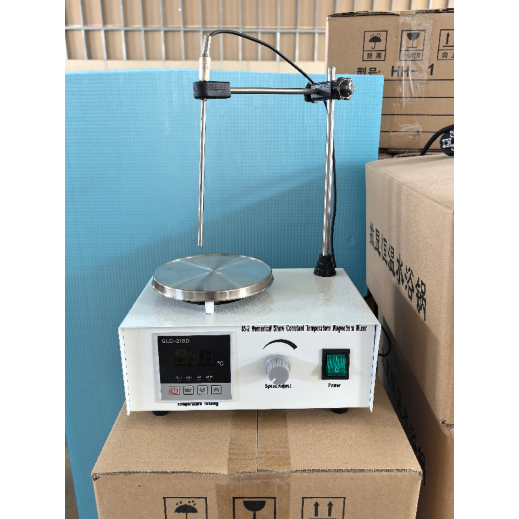 Jual Magnetic Stirrer 85-2 Hotplate Magnetik Strirer Hotplate Pengaduk ...