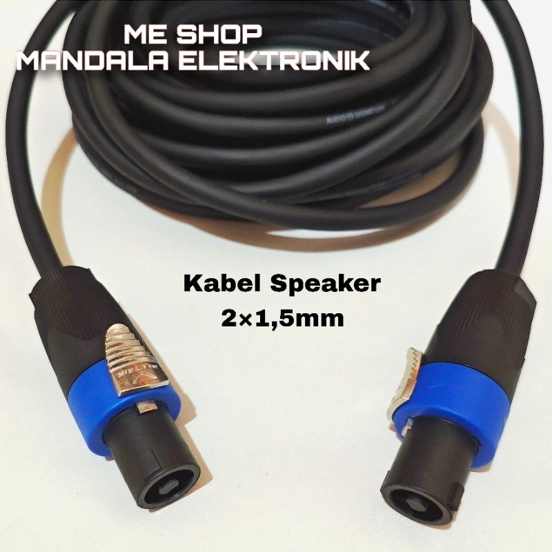 Jual kabel speaker jack spikon to spikon 11 Meter | Shopee Indonesia