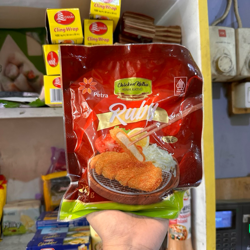 Jual RUBY chicken katsu 200g | Shopee Indonesia