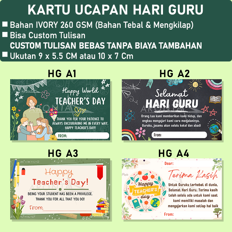 Jual Kartu Ucapan Hari Guru - Teacher's Day Card - Hari Guru Nasional - Terima Kasih Guru ...