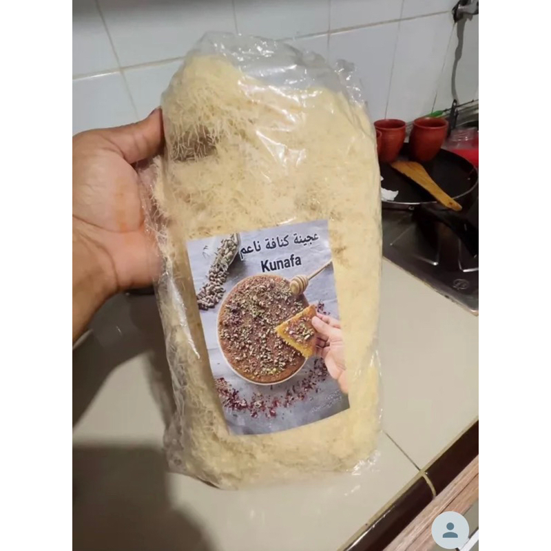 Jual ready stock kunafa premium from dubai (500gr) | Shopee Indonesia