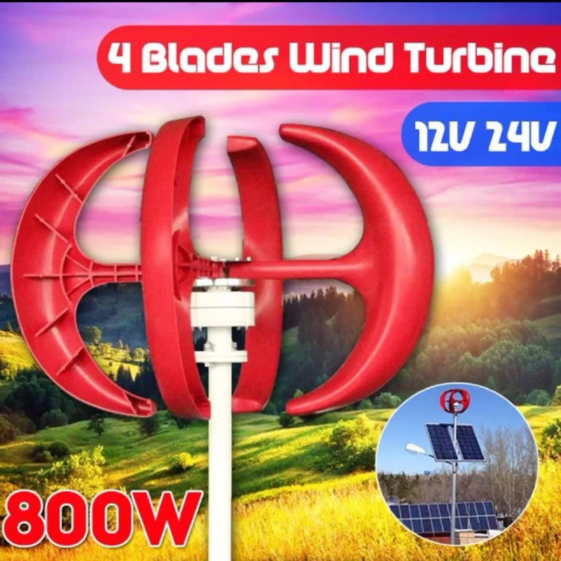Jual PLTB Generator Wind Turbine Vertical 800W Turbin Angin Charger 12V ...