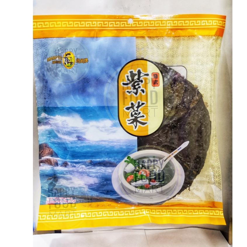 Jual [HALAL] MAMATA SEAWEED RUMPUT LAUT KERING 50G/ SUP RUMPUT LAUT ...