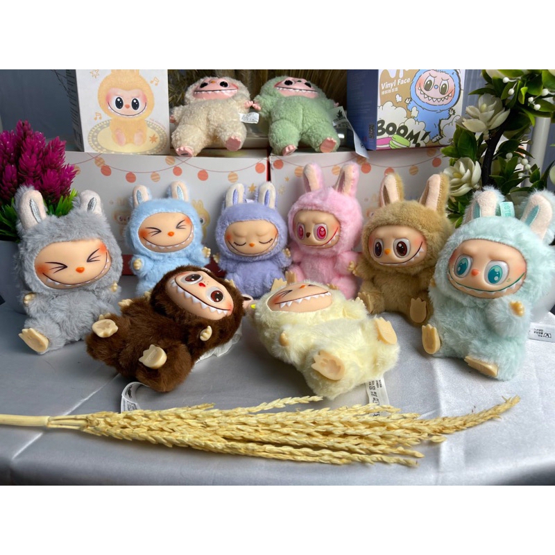 Jual LABUBU V2 HAVE A SEAT UV 1:1 | Shopee Indonesia