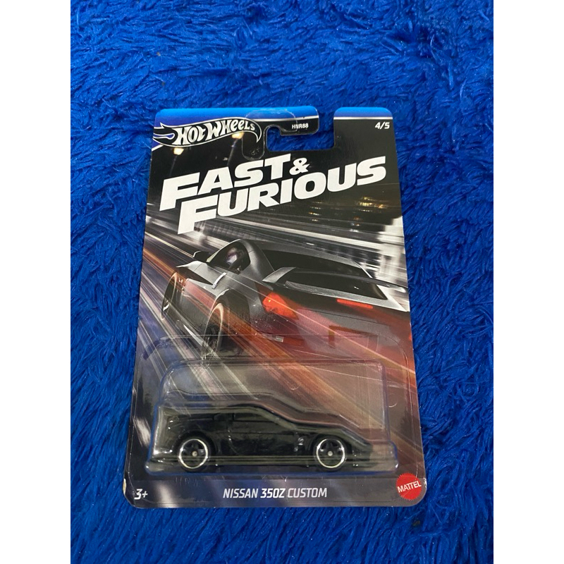 Jual Hot Wheels Fnf Nissan custom | Shopee Indonesia