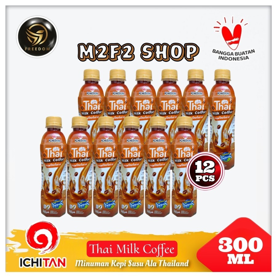 Jual Ichitan Thai Milk Coffee | Kopi Susu Botol Pet - 300 ml (Kemasan 12 Pcs) | Shopee Indonesia