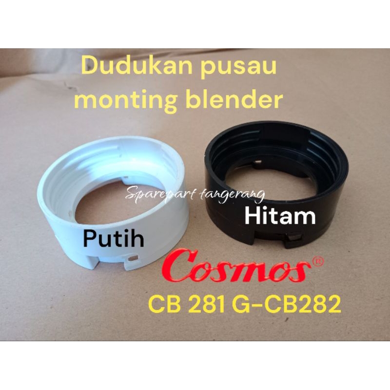 Jual dudukan pisau monting blender cosmos cb281G -cb282G | Shopee Indonesia