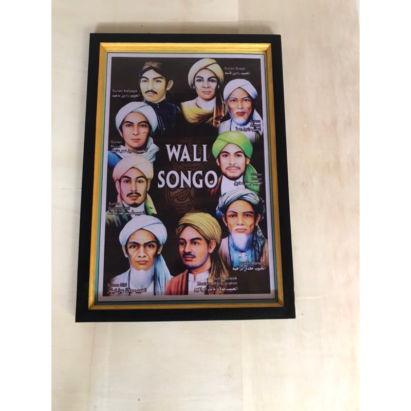 Jual hiasan dinding poster para sunan wali songo plus bingkai uk ...