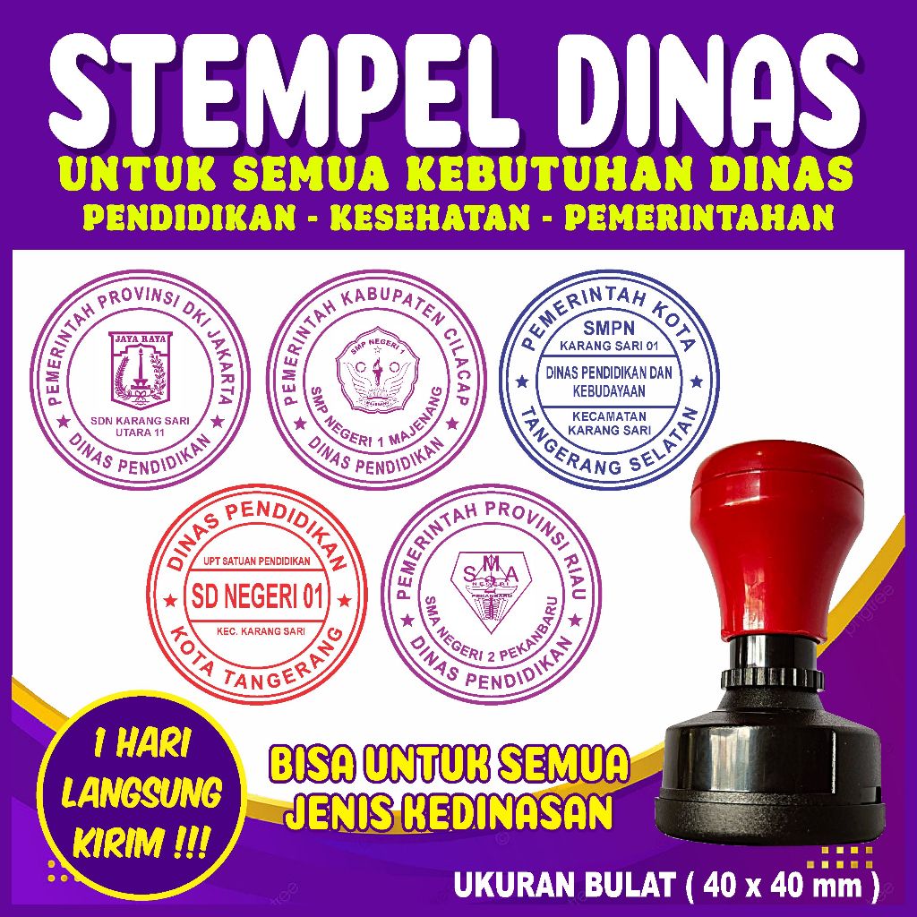 Jual Stempel, Stempel Dinas, Stempel Sekolah, stempel yayasan, stempel lembaga, stempel instansi ...
