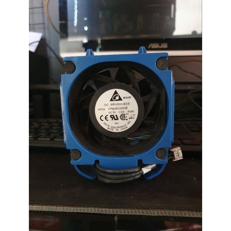 Jual Fan Casing Server | Shopee Indonesia